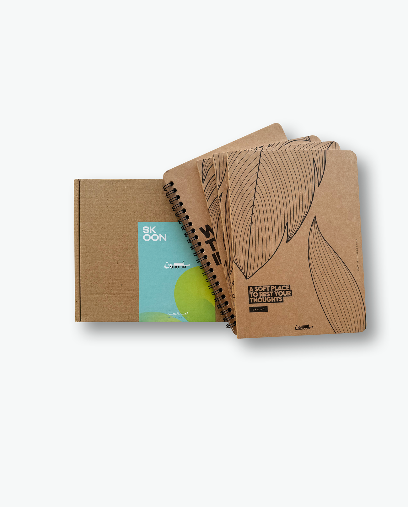 Everyday Box - Geo Crafts – Skoon